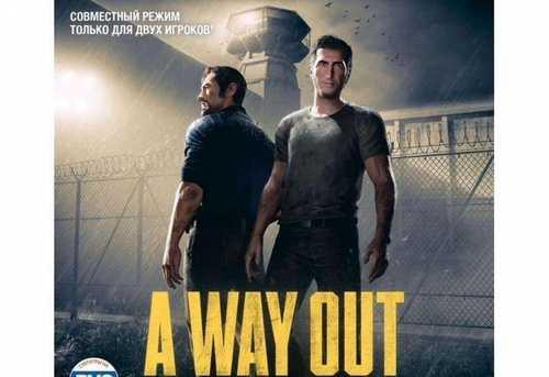 Игра A Way Out для Ps4,Ps5