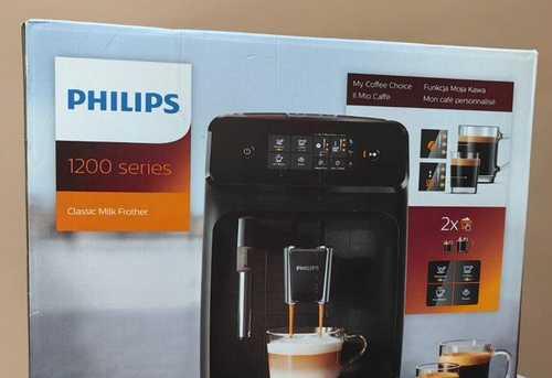 Кофемашина Philips EP1220 Series 1200