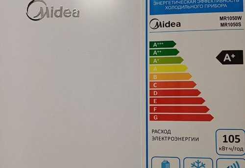 Холодильник мини Midea. 50см. Гарантия. Доставка