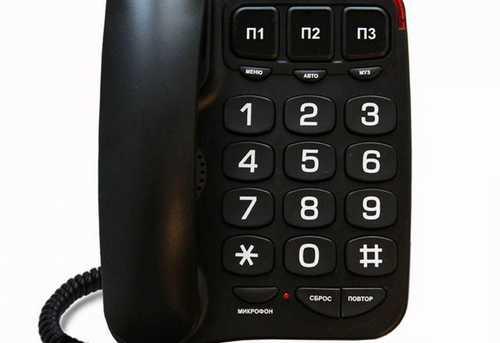 Стационарный проводной телефон teXet TX-214