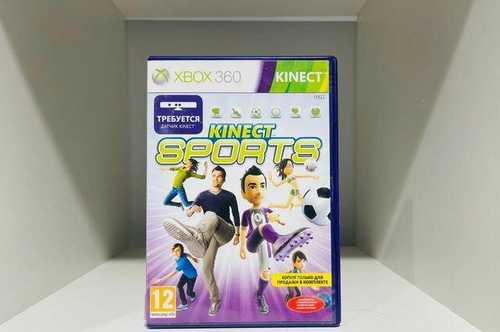 Kinect Sports для Xbox 360