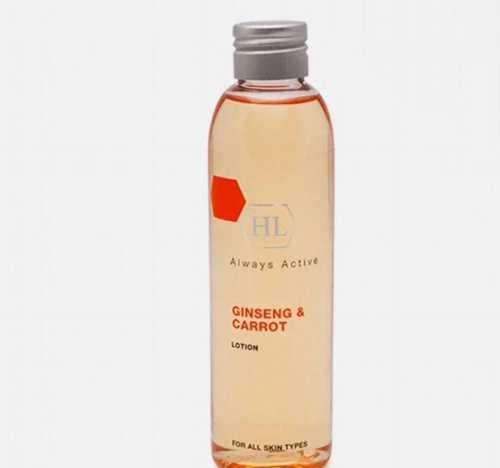 Holy land ginseng carrot lotion лифтинг лосьон