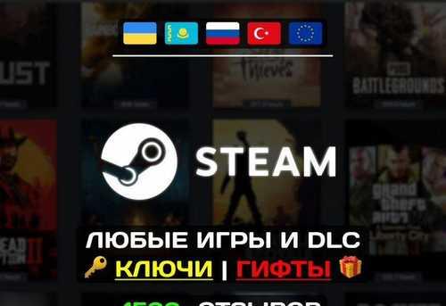 Steam/Steam Deck Игры (+Недоступные для РФ)