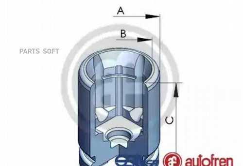 Autofren D025233 Поршень, корпус скобы тормоза