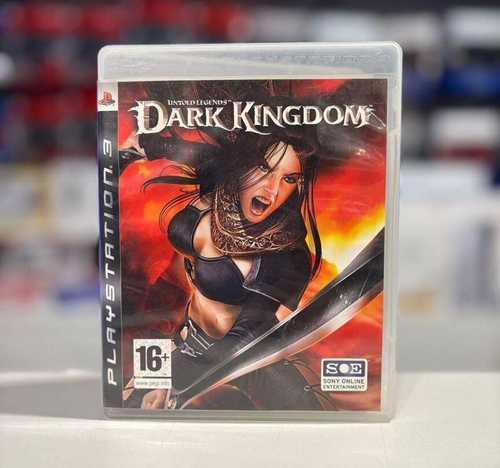 Untold Legends: Dark Kingdom PS3