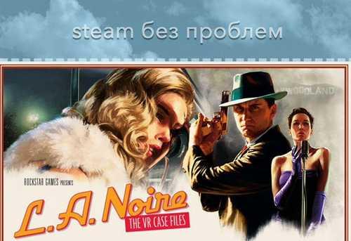 L.A. Noire: The VR Case Files (Steam)