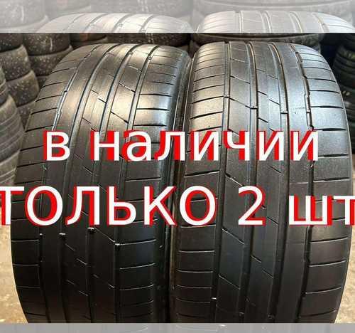 Hankook Ventus S1 Evo 3 K127 225/45 R19