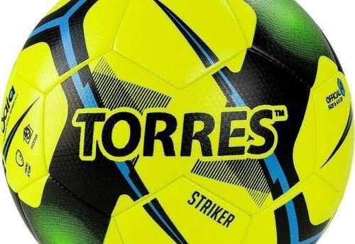 Мяч футзальный torres Futsal Striker, арт