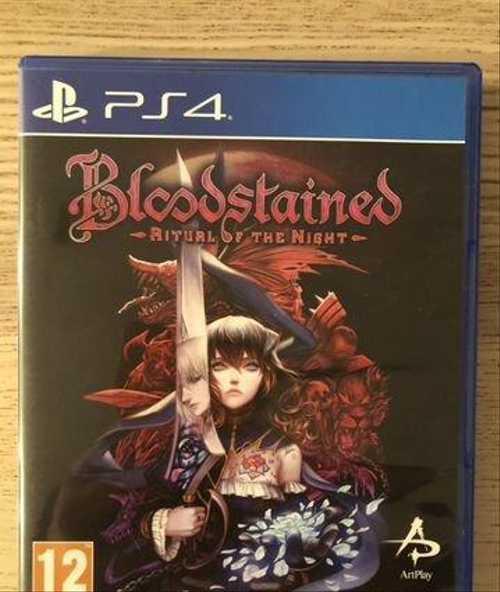 Bloodstained ritual of the night ps4