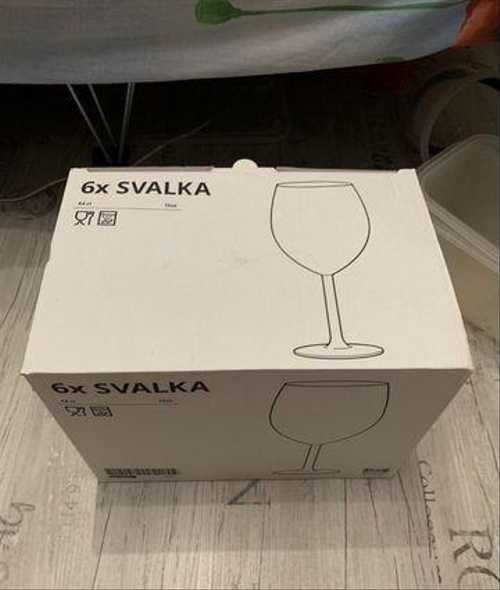 Бокалы для вина IKEA svalka 6 шт