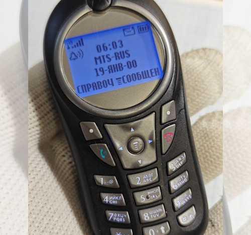 Motorola C115