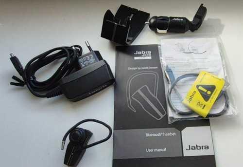 Bluetooth гарнитура Jabra JX series II