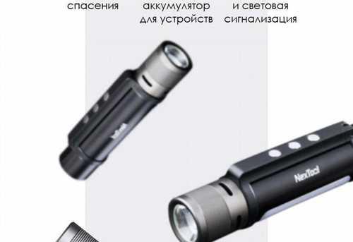 Фонарик Mi NexTool Natuo Outdoor 6-in-1 Flashlight