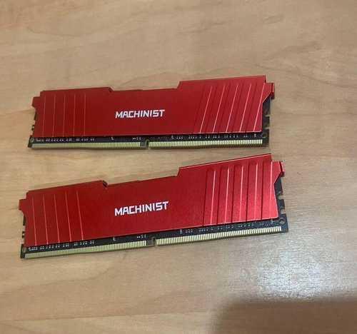 Оперативная память Machinist DDR4 ECC 2x8GB