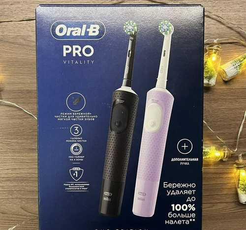 Oral b vitality pro 2 штуки