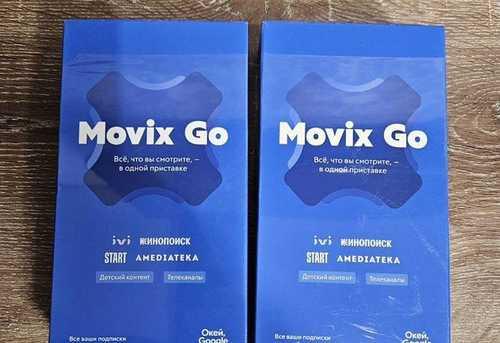 TV приставка Movix GO