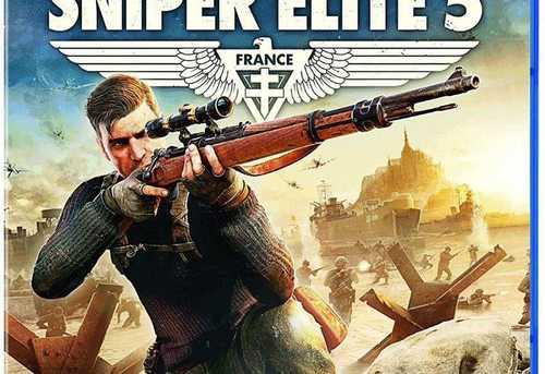 Sniper Elite 5 PS4, русские субтитры