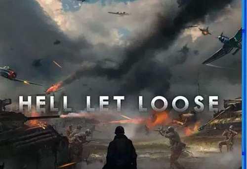 Hell Let Loose PS5,русские субтитры