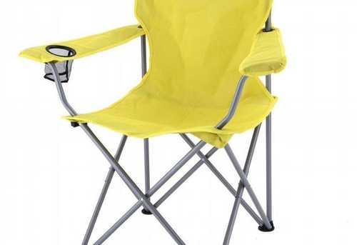 Кресло складное с подлокотниками, цв. желтый