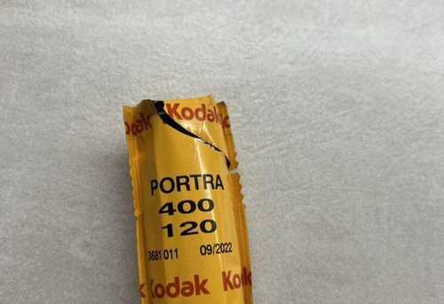 Фотопленка Kodak portra 400/120