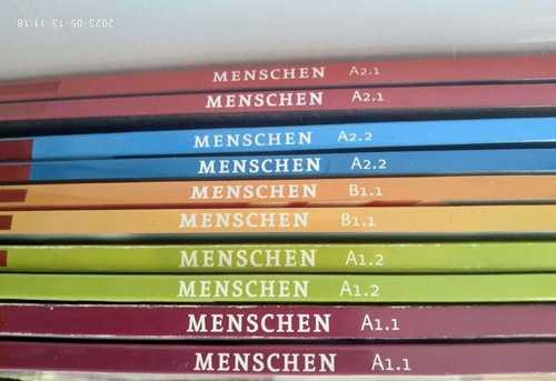 Учебники немецкого языка Menschen