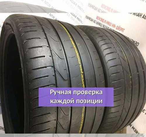 Pirelli P Zero 305/30 R20 L
