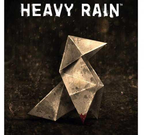 Heavy rain