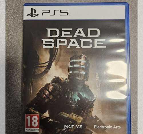 Dead Space для PS5