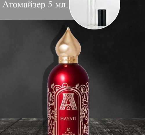 Духи Hayati Attar Collection