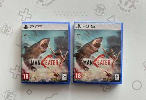 Maneater (PlayStation 5)