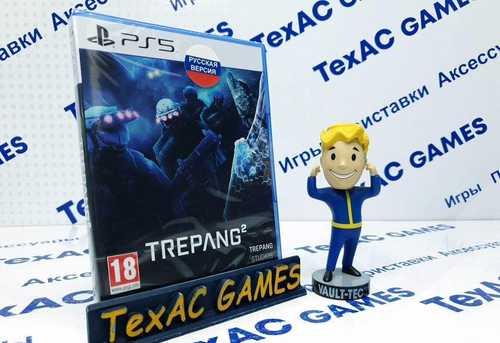 Trepang 2 PS5