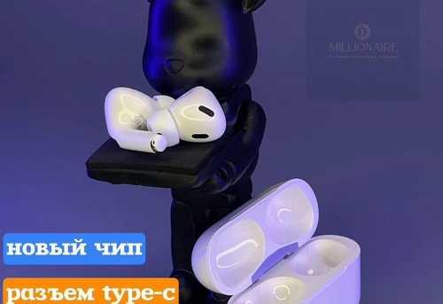 Наушники Apple Air Pods Pro 2 " Оригинал"