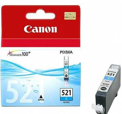 Картридж Canon pixma iP3600/iP4600/MP540 CLI-521