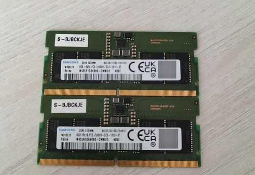 Sodimm ddr5 Samsung 2x8 Gb, pc5600