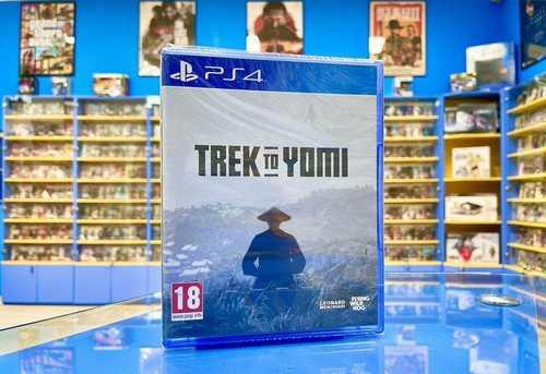 Trek to Yomi PS4