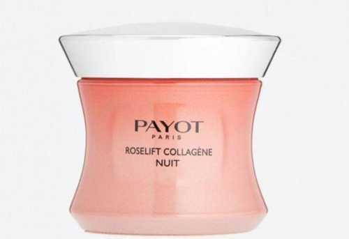 Ночной крем Payot Roselift Collagene, 50 ml