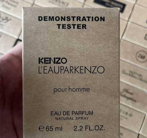 Leau par kenzo pour homme