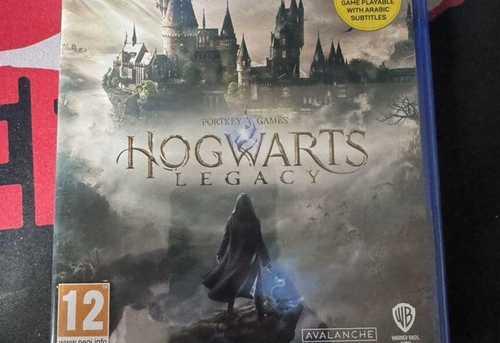 Hogwarts legacy ps5