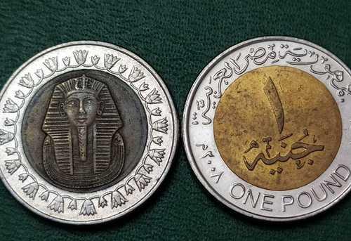 Монеты Египта и Непала