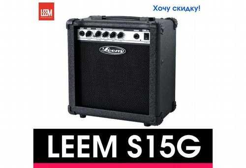 Гитарный комбоусилитель Leem S15G