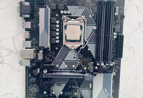 Asus prime b360-plus 1151v2