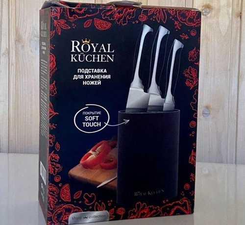 Подставка для ножей royal kuchen