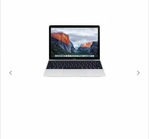 Macbook 12 retina 2017