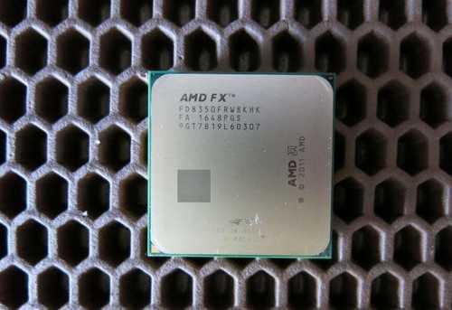 AMD FX 8350 (am3+)
