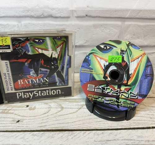 Batman Beyond psone ps1 пс1 old