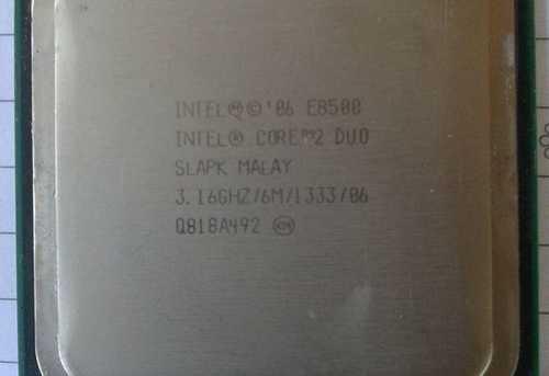LGA 775 Intel e5200