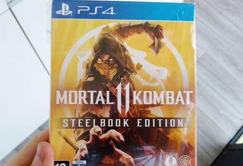 Mortal Kombat 11 Steelbook edition