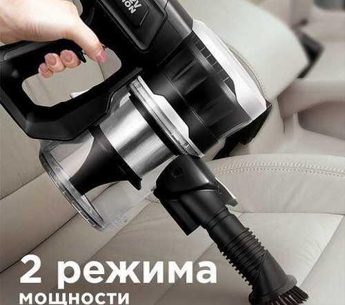  вертикальный беспроводной Redmond RV-UR364 | Festima.Ru .