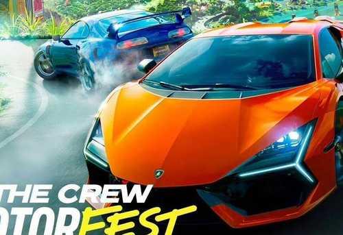 The Crew Motorfest ps4/ps5