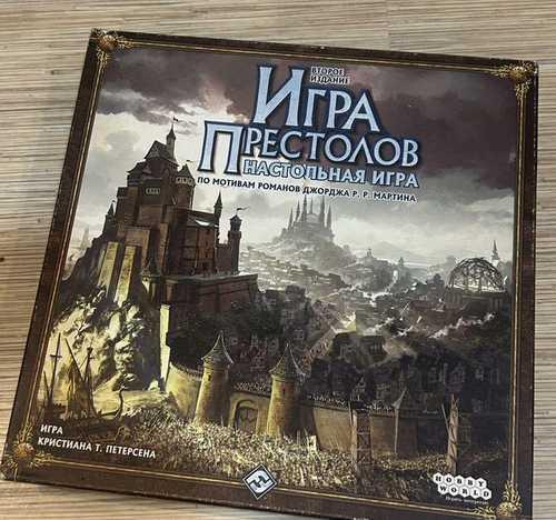 Игра престолов